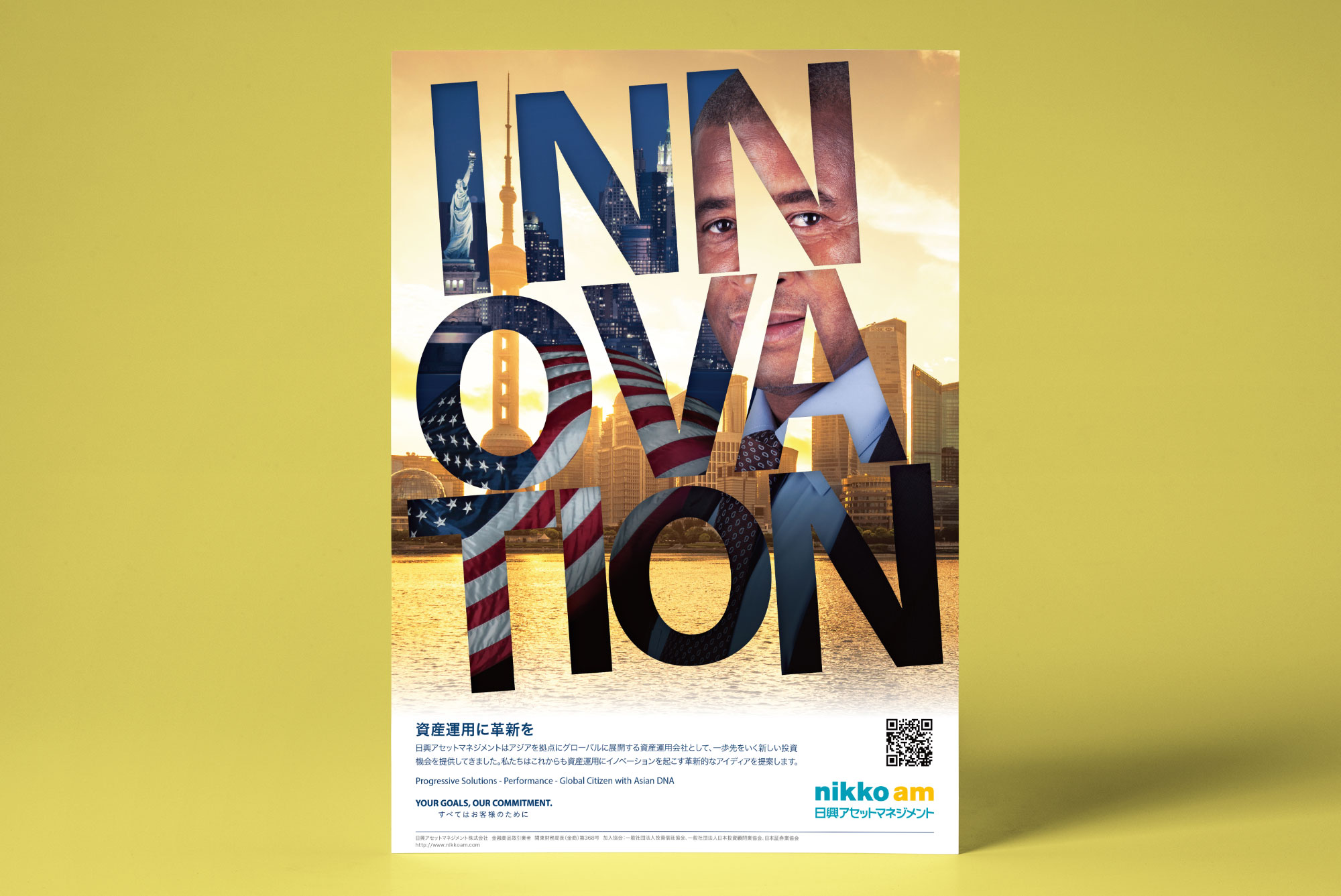 Nikko AM – Ad-comm