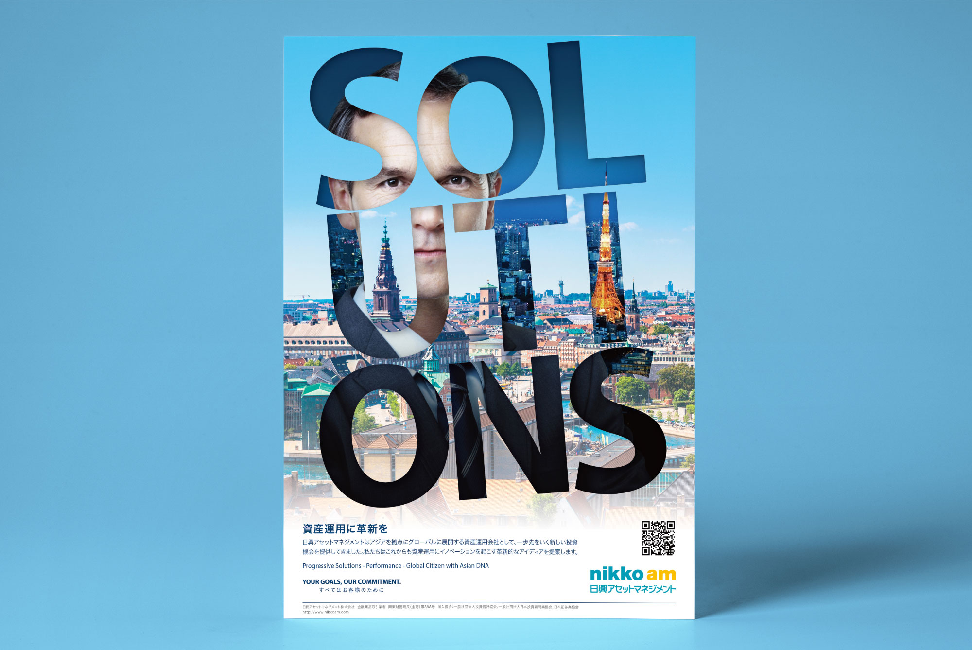 Nikko AM – Ad-comm